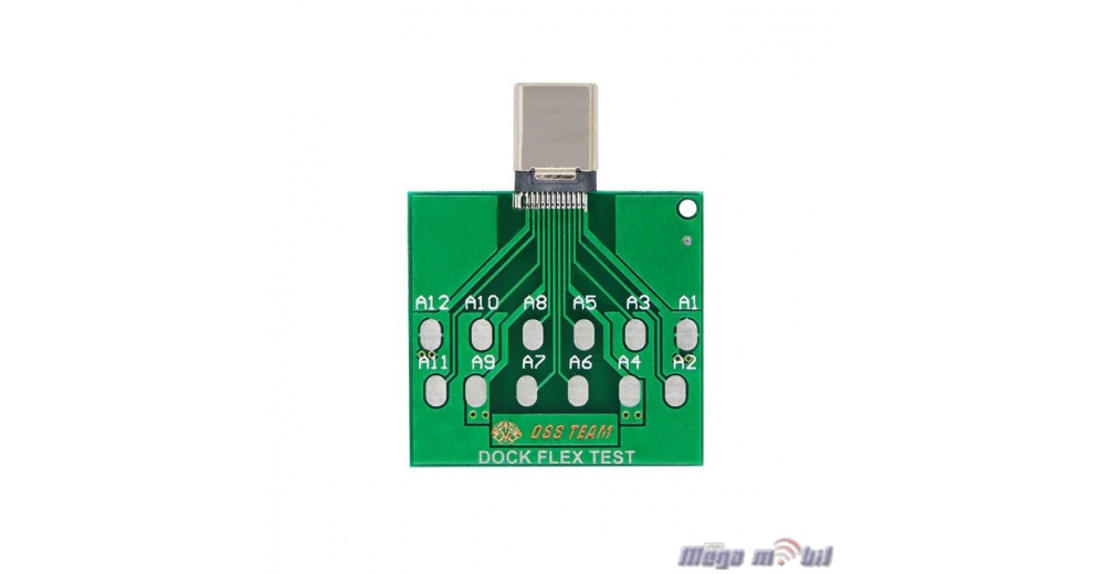 Dock Flex Test Type C :: Megamobil